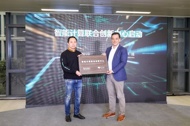 斑马智行发布CloudCar，首个跑在云上的“汽车”-汽车之讯